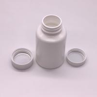 China Round Shape Supplement Bottle for Solid Tablet and Capsule Storage 200mL Capacity for sale