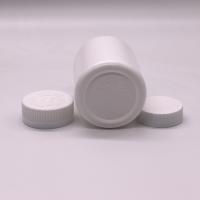 China Round Shape Supplement Bottle for Solid Tablet and Capsule Storage 200mL Capacity for sale