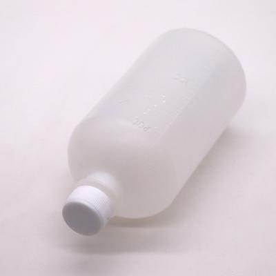 中国 100ml/200ml PE液体ボトル,スケールと子供用安全キャップ 販売のため