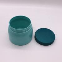 China PE Round Plastic Custom Bottle Tasting Jar 450mL 90mm Neck for Solid Tablet Supplement Storage for sale