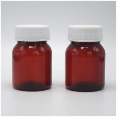 중국 여행 약품 포장 용기 50ml 빈 휴대용 플라스틱 약병 병 판매용