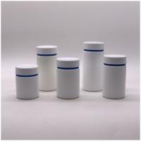 China Customized HDPE PE Cap 175ml Supplement Pill Bottle 43mm Neck Diameter for sale