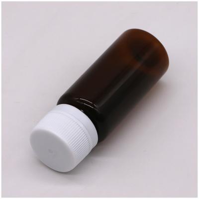 中国 GMP 製薬 30ml PET プラスチックシロップ 液体ボトル 販売のため