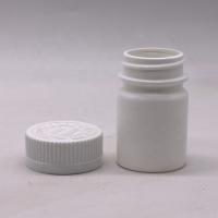 China 30mL Round Shape PE Plastic Bottle for Medicine Solid Tablet Capsule Storage Solution for sale