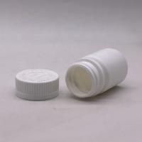 China 30mL Round Shape PE Plastic Bottle for Medicine Solid Tablet Capsule Storage Solution for sale