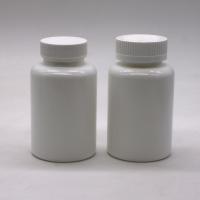 China Customized Logo 175mL Round Shape PE Plastic Bottle for Solid Tablet Capsule Storage for sale