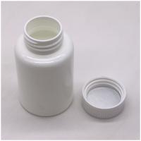 China Customized Logo 175mL Round Shape PE Plastic Bottle for Solid Tablet Capsule Storage for sale