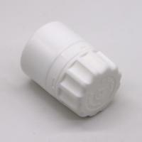 China 20ml White HDPE Refillable Solid Medicine Capsule Pill Tablet Plastic Bottle Jar for sale