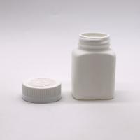 China 85ml HDPE Square Plastic Bottle Jar for Medicine Solid Tablet Capsule Storage for sale