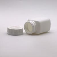 China 85ml HDPE Square Plastic Bottle Jar for Medicine Solid Tablet Capsule Storage for sale