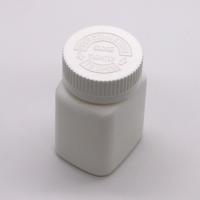 China 85ml HDPE Square Plastic Bottle Jar for Medicine Solid Tablet Capsule Storage for sale