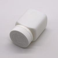 China 85ml HDPE Square Plastic Bottle Jar for Medicine Solid Tablet Capsule Storage for sale