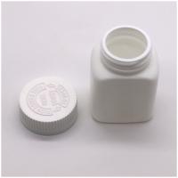 China 85ml HDPE Square Plastic Bottle Jar for Medicine Solid Tablet Capsule Storage for sale