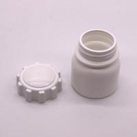 China 100mL HDPE Screw Cap Round Plastic Bottle for Medicine Solid Tablet Storage for sale
