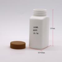 China 160mL HDPE Square Medicine Pill Bottle Empty Pharmaceutical Packaging Solution for sale