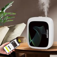 China Wall-Mounted Bluetooth Aroma Diffuser with 12,000 Units Monthly Capacity and 1-Year Warranty for Home & Hotel Use for sale
