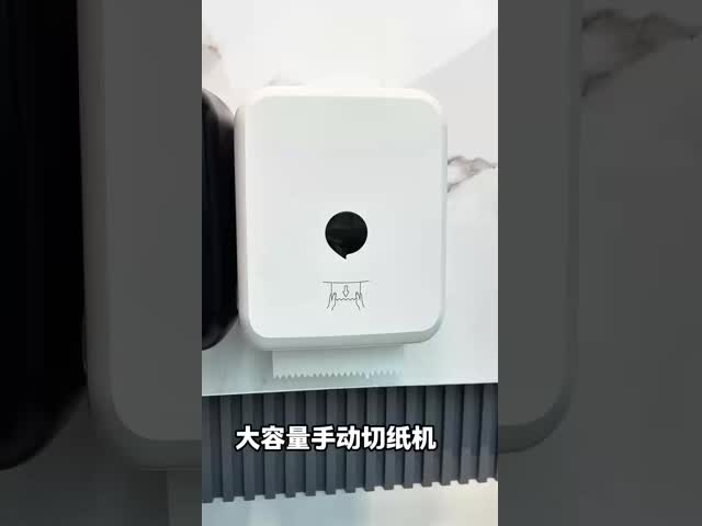 Auto Cut Tissue Dispenser 