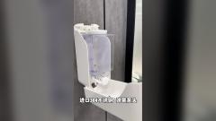 OMG this wall‑mounted toilet sanitizer is a lifesaver! No more squatting over public toilets