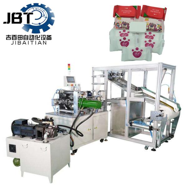 High Efficiency Disposable Bath Towel Making Machine With Customizable Compression Speed