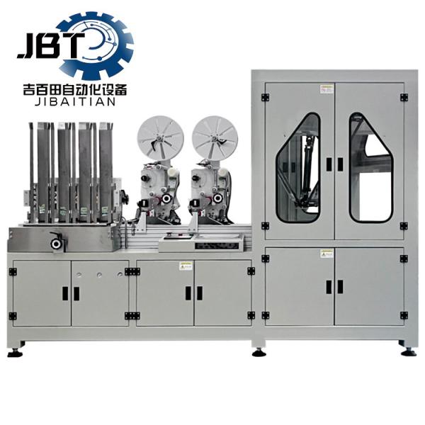 Quality Energy Saving Non Woven Fabric Baby Wipes Making Machine With Folding Cutting for sale