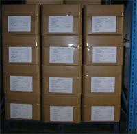 China Acesulfame K for sale