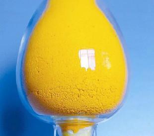 China Vitamin B2 for sale