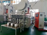 China Simense Motor Controlled  Pneumatic Type 63Ton Aluminium Foil Container Making Machine for sale