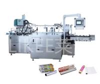 China Automatic Small Foil Roll Box Packaging Machine For 360g/m2 White Cardboard for sale