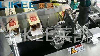China Máquina automática de embalaje de cartón de papel de aluminio para 400 g/m2 Cartón blanco en venta