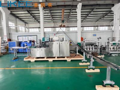 China Automatic Cartoning Machine for Aluminum Foil Small Roll Packing with PLC Touch Screen and 30-60 Boxes per Minute for sale