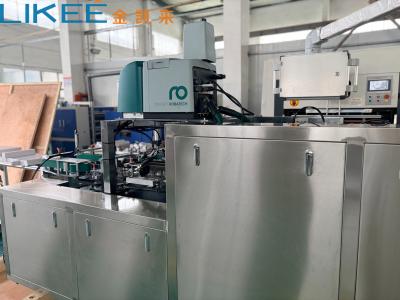 China Automatic Foil Roll Cartoning Machine Safety Systems: Covers & Overload Protection for sale