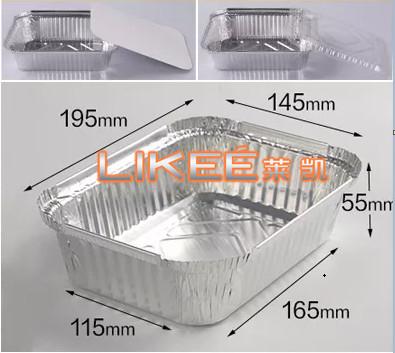 China Disposable 3004 Aluminium Take Out Containers 6A Foil Containers With Lids for sale