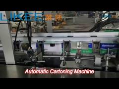 Volledig automatische doosverzegelende oprichting met gordelbesturing voor PLC-besturing