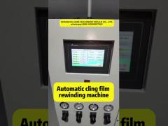 LK-CF02 Fully automatic cling film rewinding machine