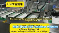 Paper Carton Forming Machine