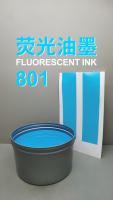 China Soy Offset Printing Ink Invisible Fluorescent Ink For Packaging for sale