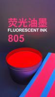 China Soy Offset Printing Ink Invisible Fluorescent Ink For Packaging for sale