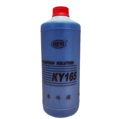 China Ky165 Keye Fountain Solution For Offset Printing Environmental friendly No Precipitation for sale