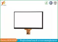 China 7 Inch P+G Capacitive Touch Panel Overlay with ILITEK IC for Built-in Car Use for sale