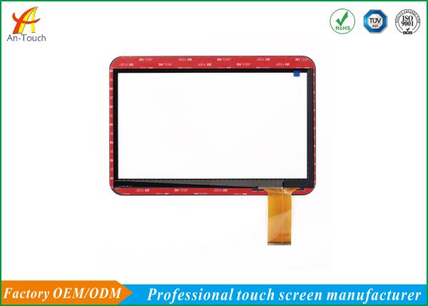Quality 12.5 Inch Smart Home Touch Panel For Smart Phone , Smart Watch , Navigator for sale