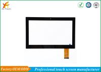 Quality Large View Area Car Touch Panel Display Intelligent Automatic Calibration for sale
