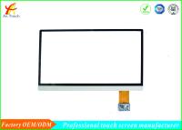 China Commercial USB Capacitive Touch Screen 10 Point Multi Touch Panel 361.1x229.5mm for sale