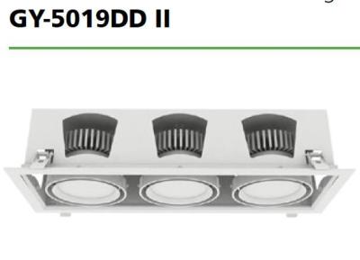 China Commercial Recessed LED Down Light 35W*3 8925 lm For Banks / Hospitals for sale
