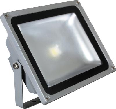China Waterproof IP65 Outdoor LED Flood Lights 10w 20w 30w 40w 50w 60w 100w LED Security Light for sale