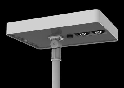 China Energy Saving All In One Solar LED Street Light 12V With Aluminium Alloy Body for sale