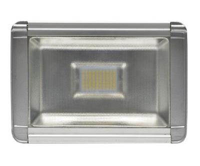 China IP65 Led Outdoor Security Lights GY2417FG / 50 Watt Led Flood Light 3.1kg for sale