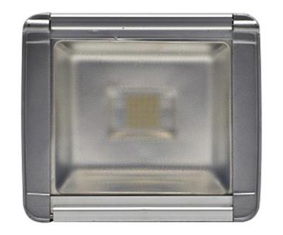China 30W - 70W Outdoor LED Flood Lights IP65 For Garden / Infrastructure for sale