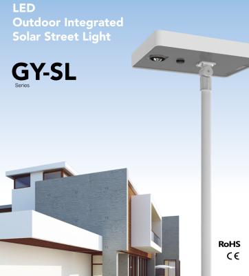 China Outdoor All In One Solar Street Light , Solar Powered Street Lamp CE RoHs Approved for sale