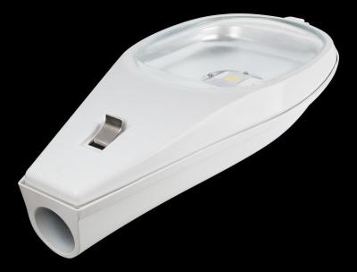 China 11W 22W Outdoor LED Street Light GY5324LD Waterproof And Dustproof for sale