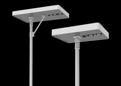 China IP65 All In One Solar LED Street Light 30w 40w With Lithium Battery for sale
